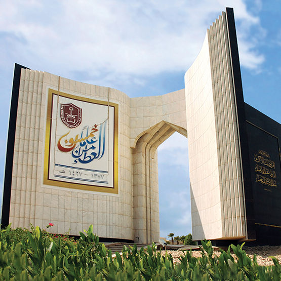 ABDA GROUP – General Sales Agent GSA and Airline Agent